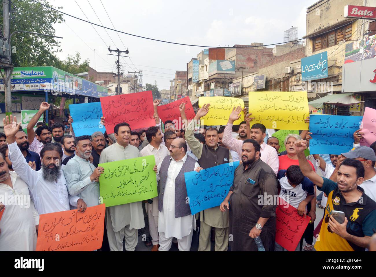 Anarkali photo hi-res stock photography and images - Alamy