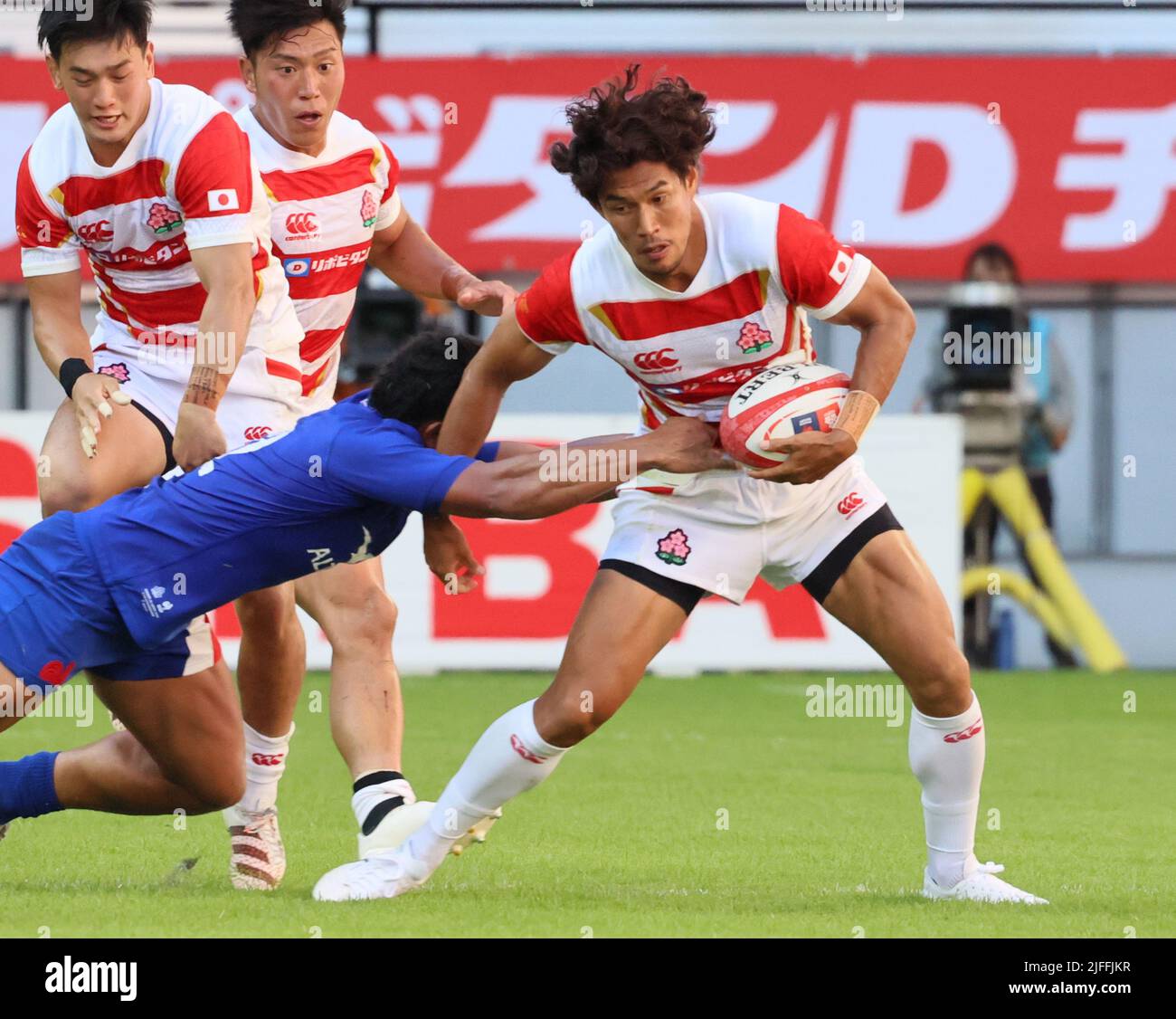 Toyota, Japan. 2nd July, 2022. Japan's full back Ryohei Yamanaka ...