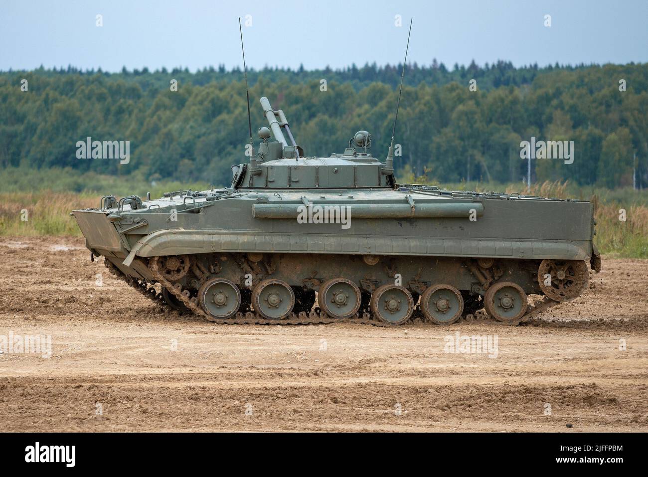 Military technical program hi-res stock photography and images - Alamy