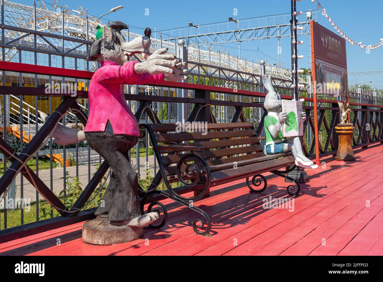 CHUDOVO, RUSSIA - JUNE 26, 2022: Wolf and Hare - characters of the ...