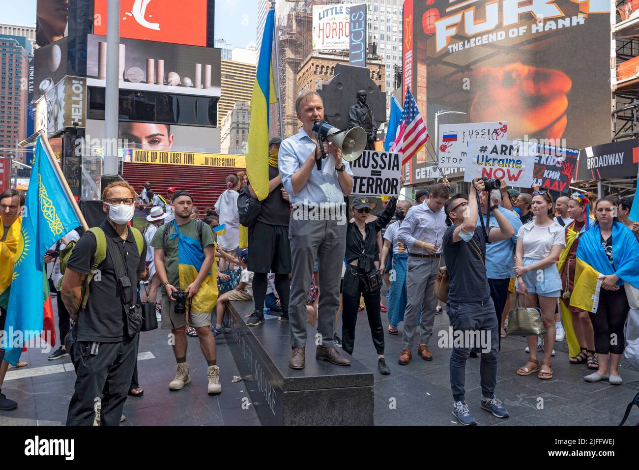 Janis karklins hi-res stock photography and images - Alamy