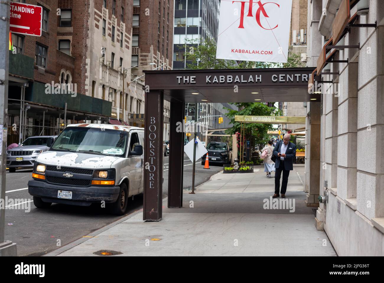 The entrance to Jewish charitable organization Kabbalah Centre in New ...