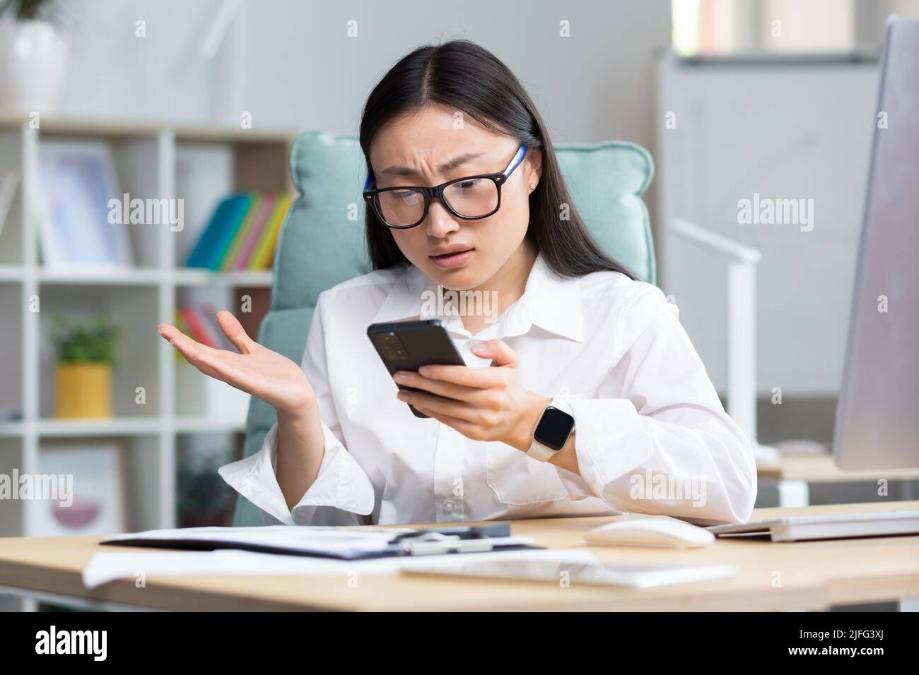 Employee intern office hi-res stock photography and images - Alamy