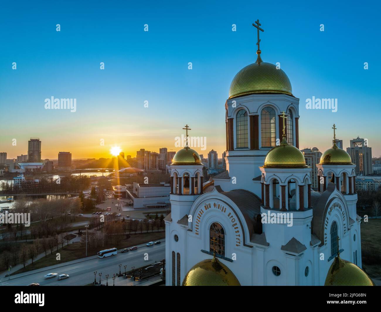 Early spring or autumn Yekaterinburg and Temple on Blood in clear ...