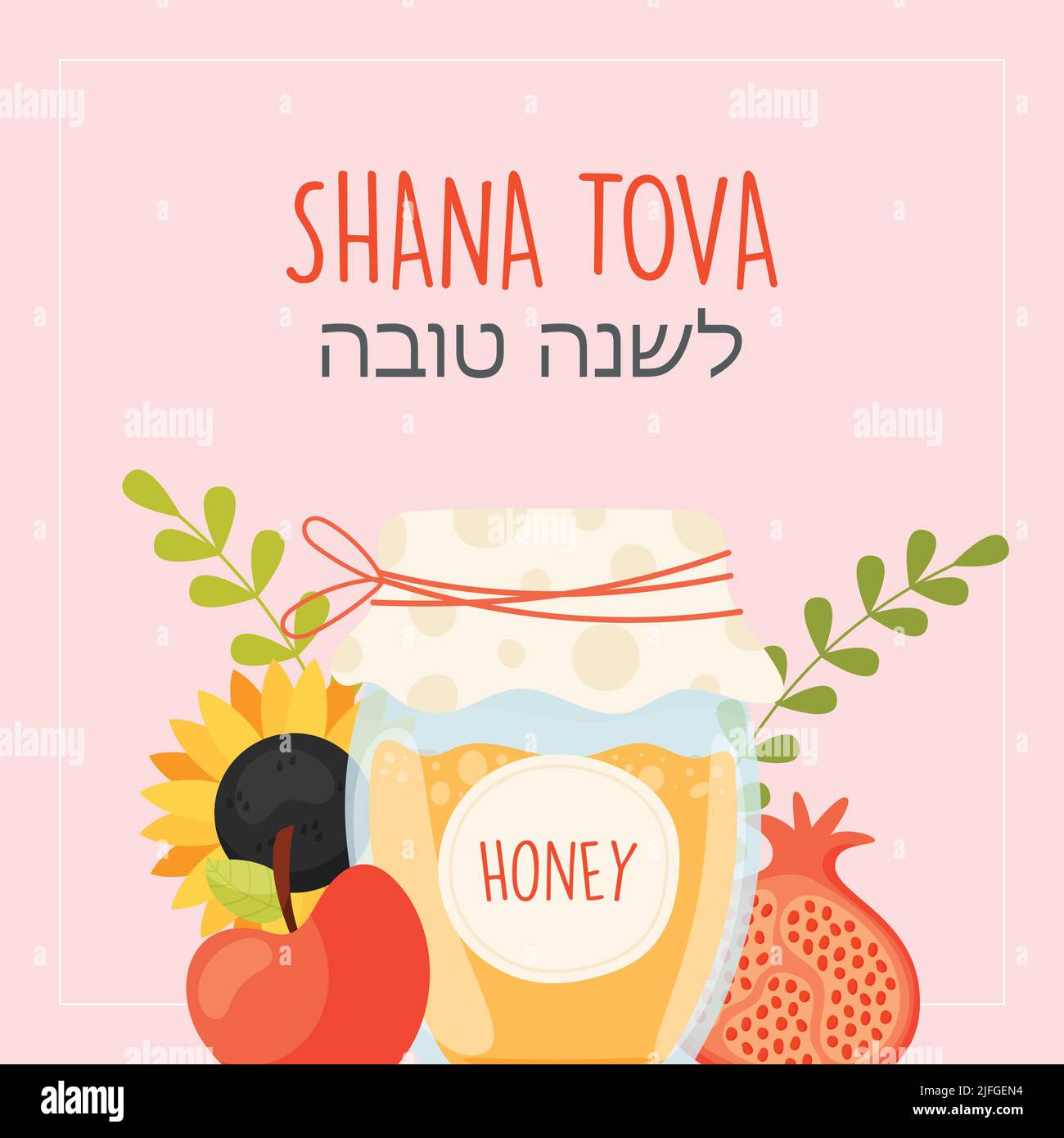 Happy Rosh Hashanah day, Shana Tova greeting card. Vector illustration ...