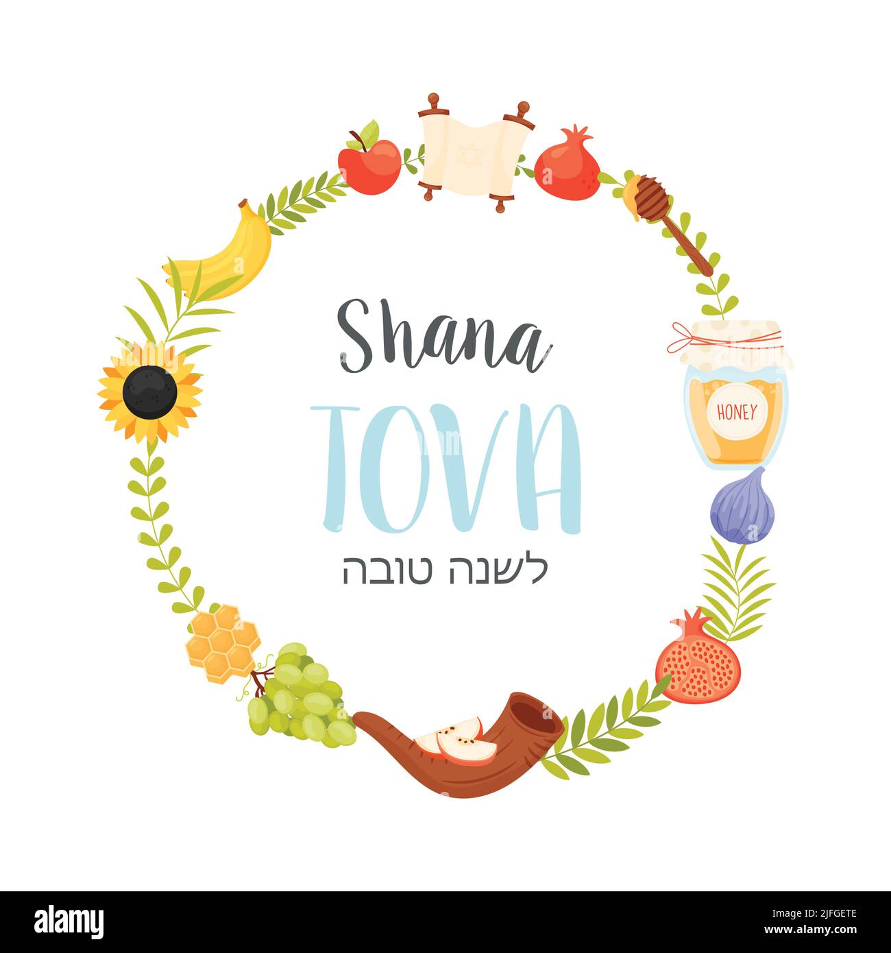 Happy Rosh Hashanah day, Shana Tova greeting card. Vector illustration ...