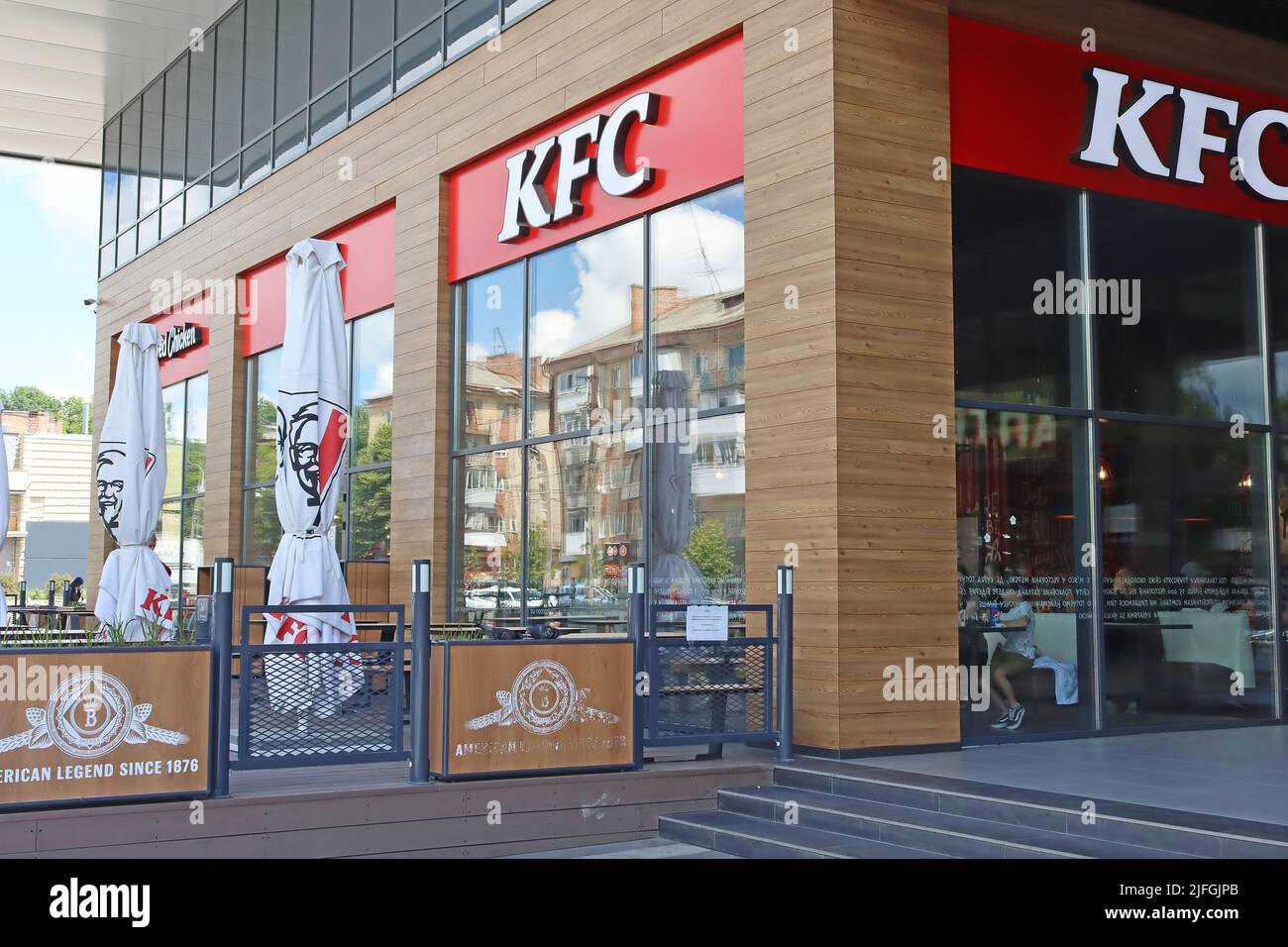 Vinnytsia, Ukraine - June 18, 2022: KFC restaurant. Kentucky Fried ...