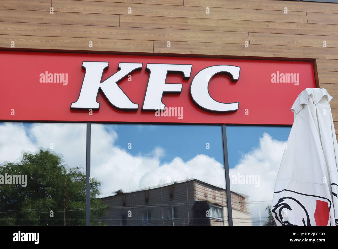 Vinnytsia, Ukraine - June 18, 2022: KFC restaurant. Kentucky Fried ...