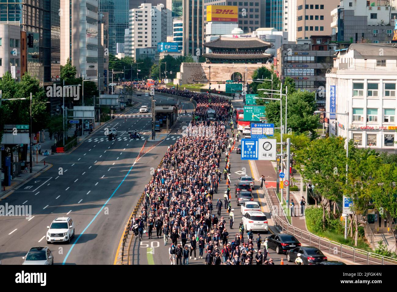 Economic policy amicable only for chaebol hi-res stock photography and ...