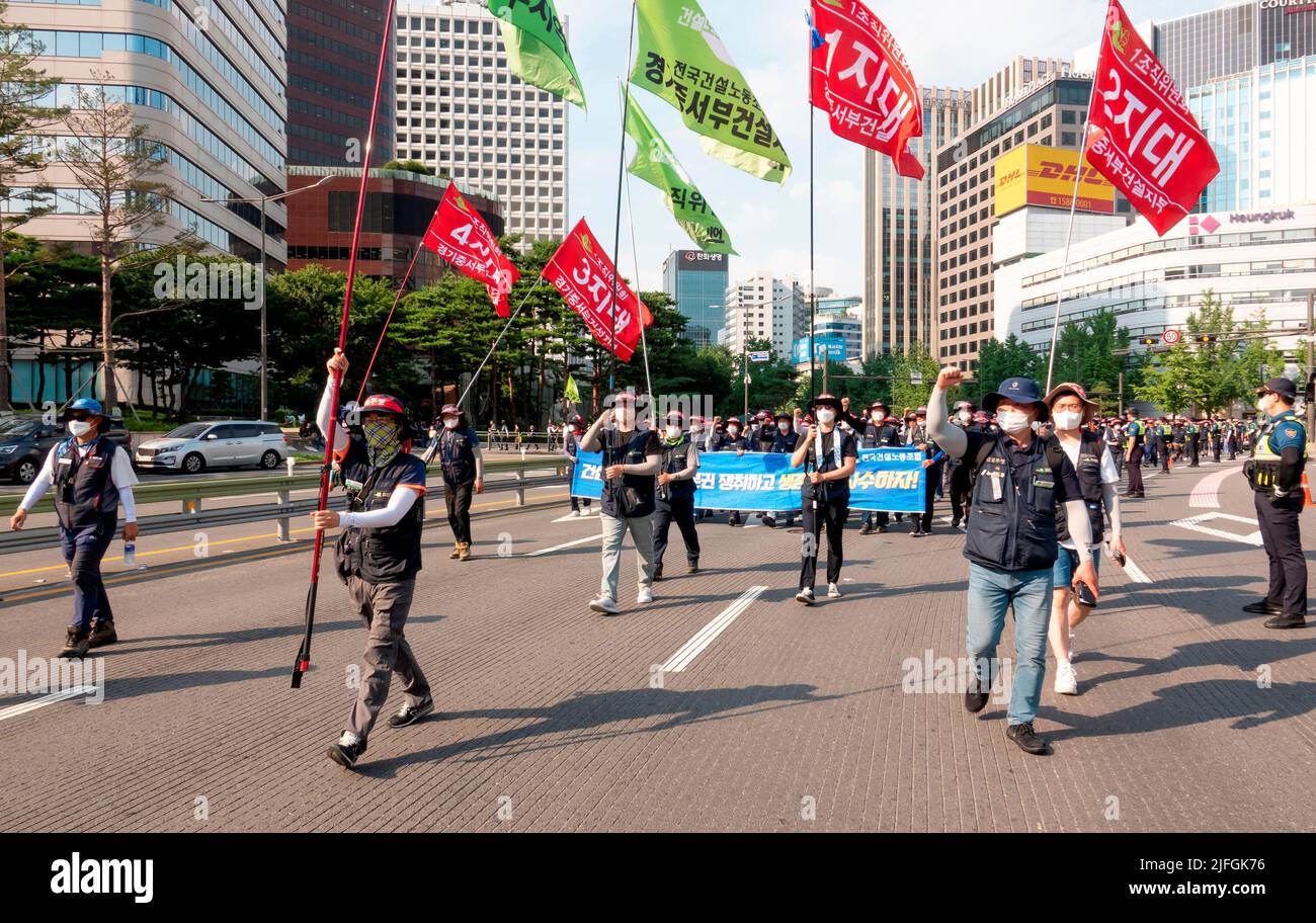 South korean chaebol hi-res stock photography and images - Alamy