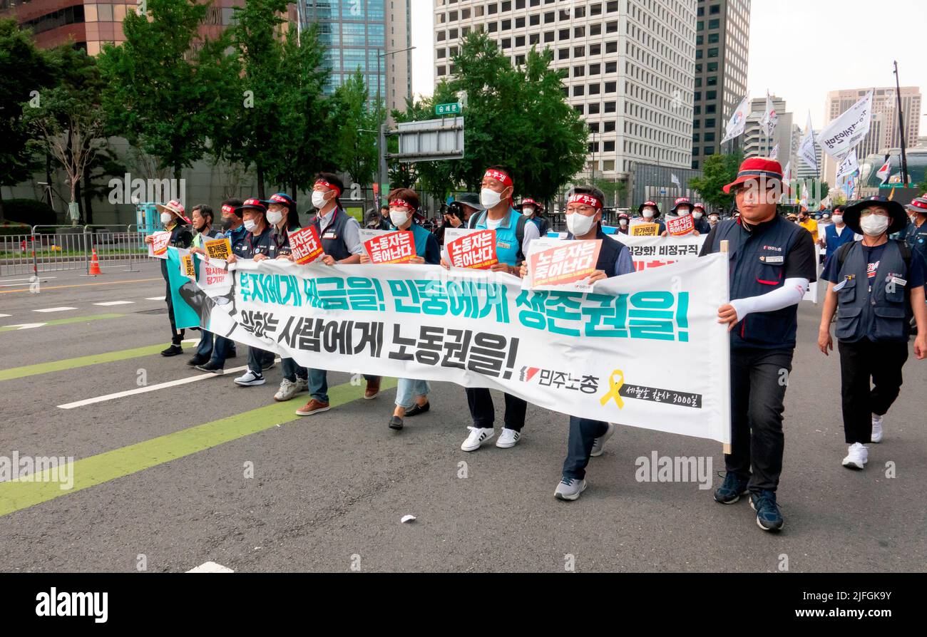Economic policy amicable only for chaebol hi-res stock photography and ...