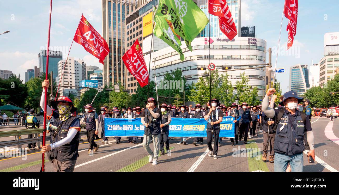 South korean chaebol hi-res stock photography and images - Alamy