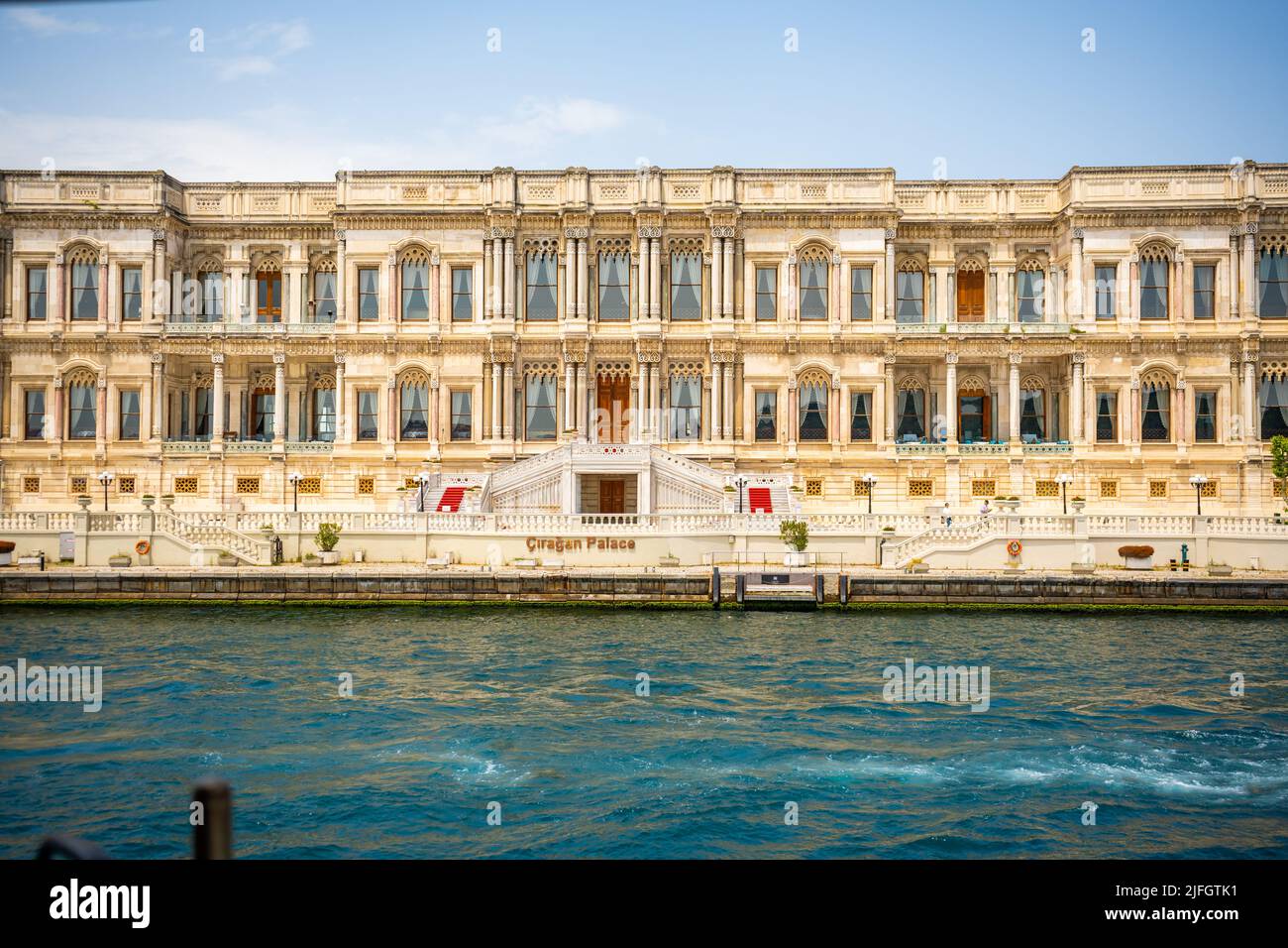 Ottoman bank museum istanbul hi-res stock photography and images - Alamy