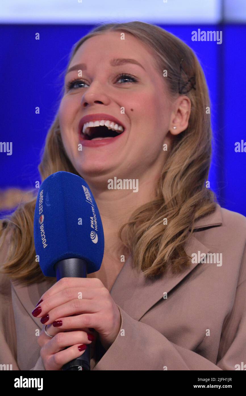 Press screening of the film BULS.MMPC Russia today, Moscow, July 1 ...