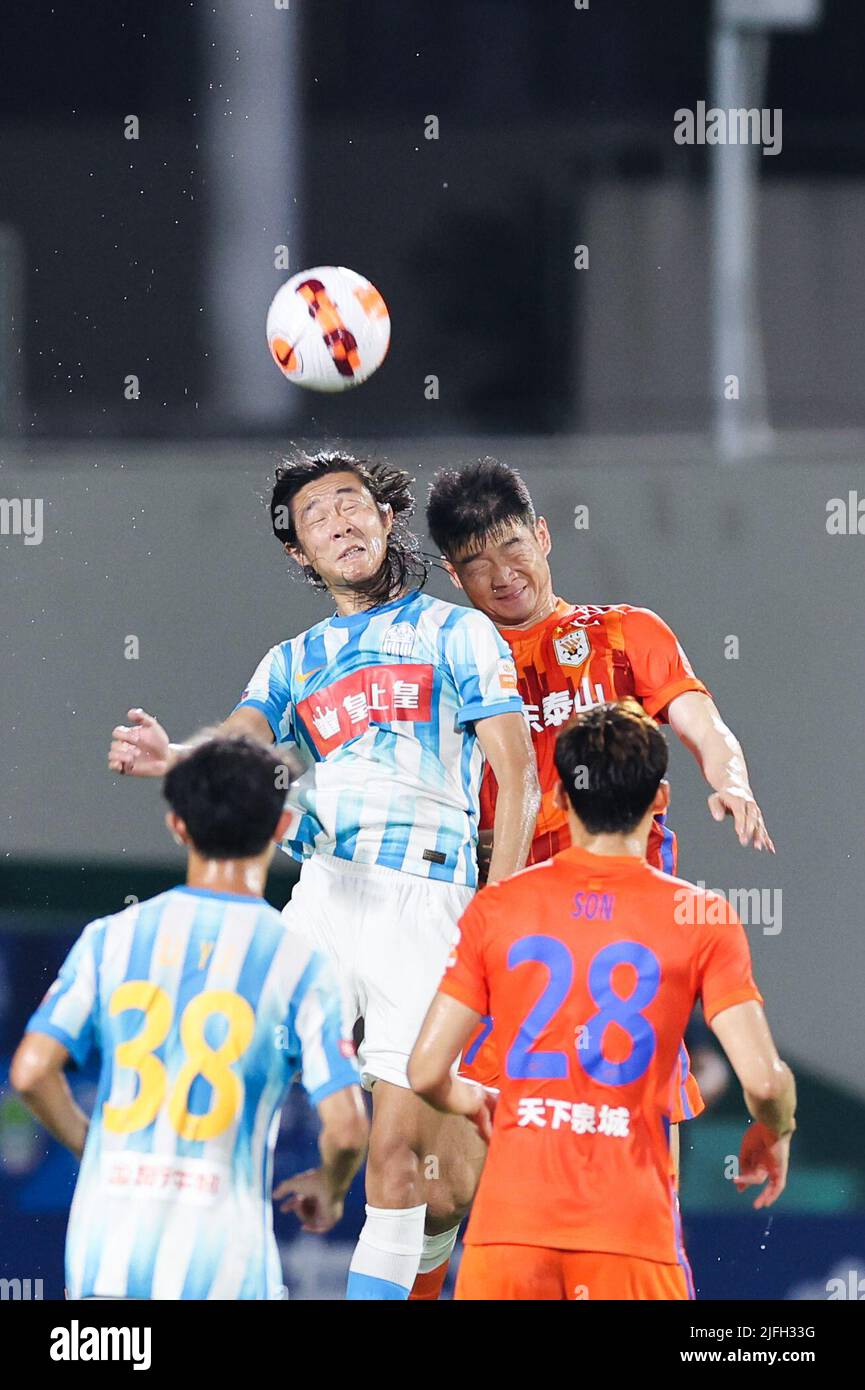 Li tixiang hi-res stock photography and images - Alamy