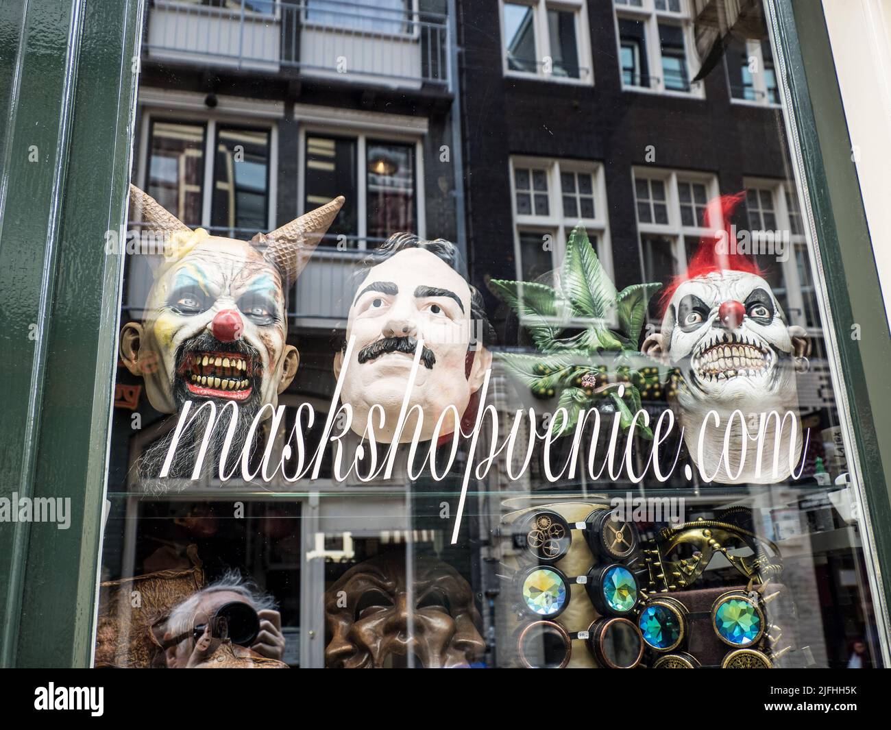 Scary ball hi-res stock photography and images - Alamy