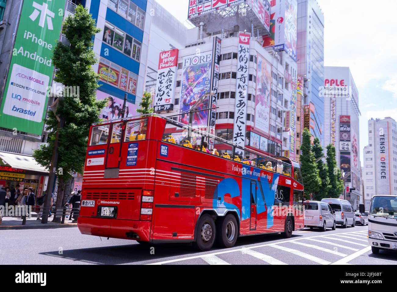 Akihabara tour hi-res stock photography and images - Alamy