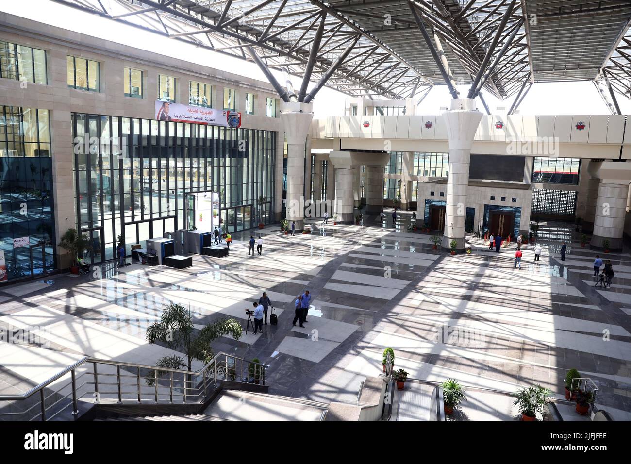 Cairo. 3rd July, 2022. Photo taken on July 3, 2022 shows the interior ...