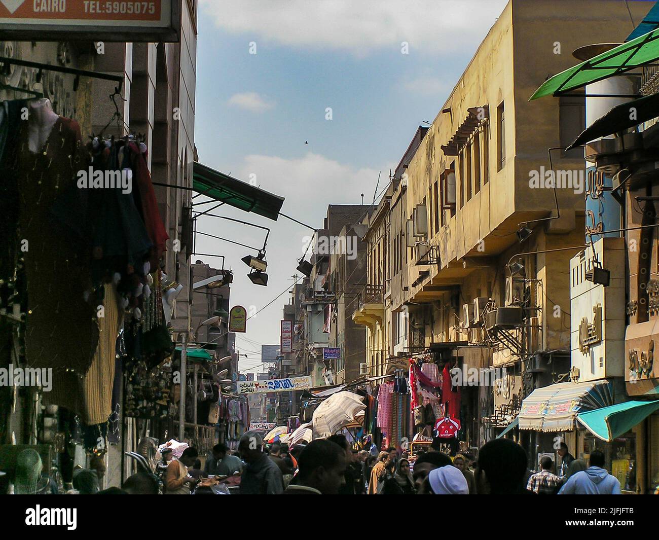 Merchants and customers hi-res stock photography and images - Alamy