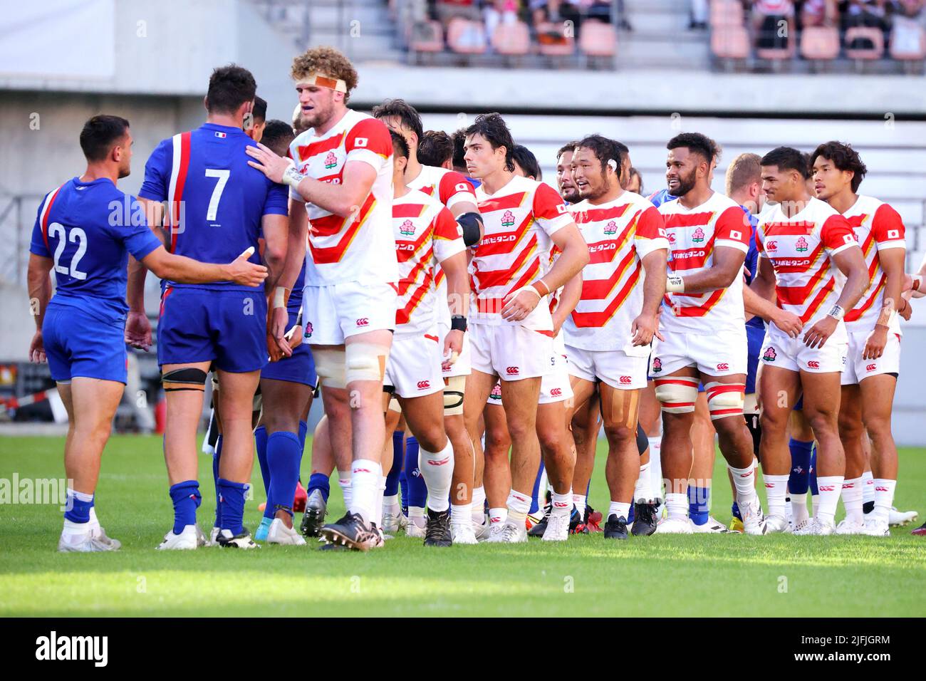 Toyota, Aichi, Japan. 2nd July, 2022. Japan team group (JPN) Rugby ...
