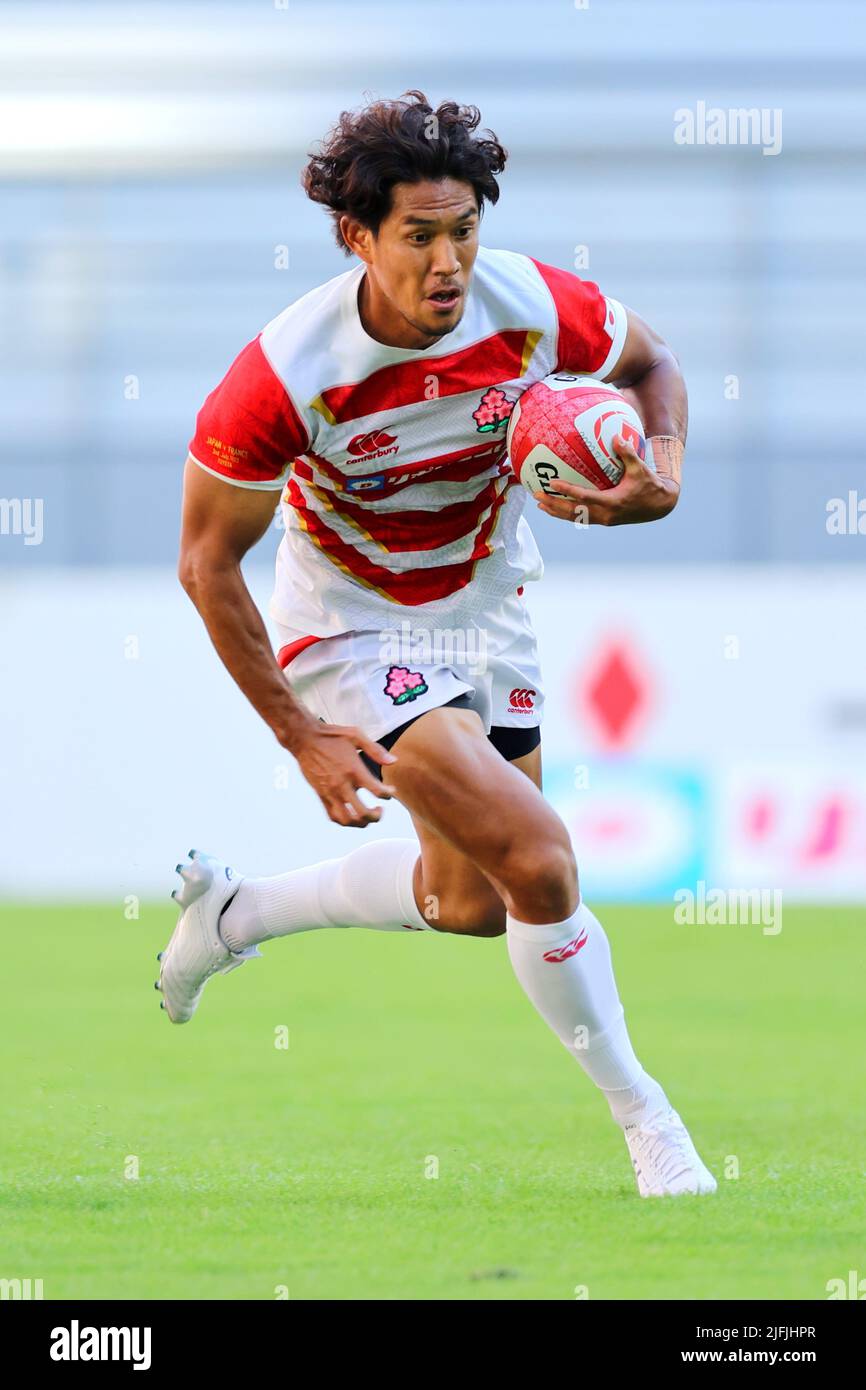 Toyota, Aichi, Japan. 2nd July, 2022. Ryohei Yamanaka (JPN) Rugby : LipovitanD Challenge Cup ...