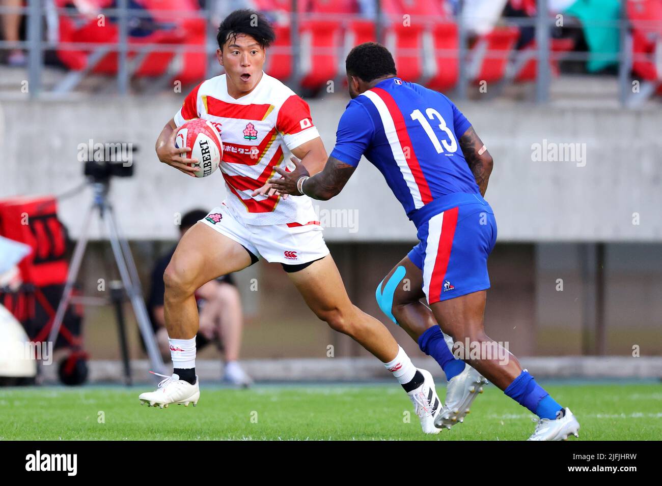 Toyota, Aichi, Japan. 2nd July, 2022. Shogo Nakano (JPN) Rugby ...