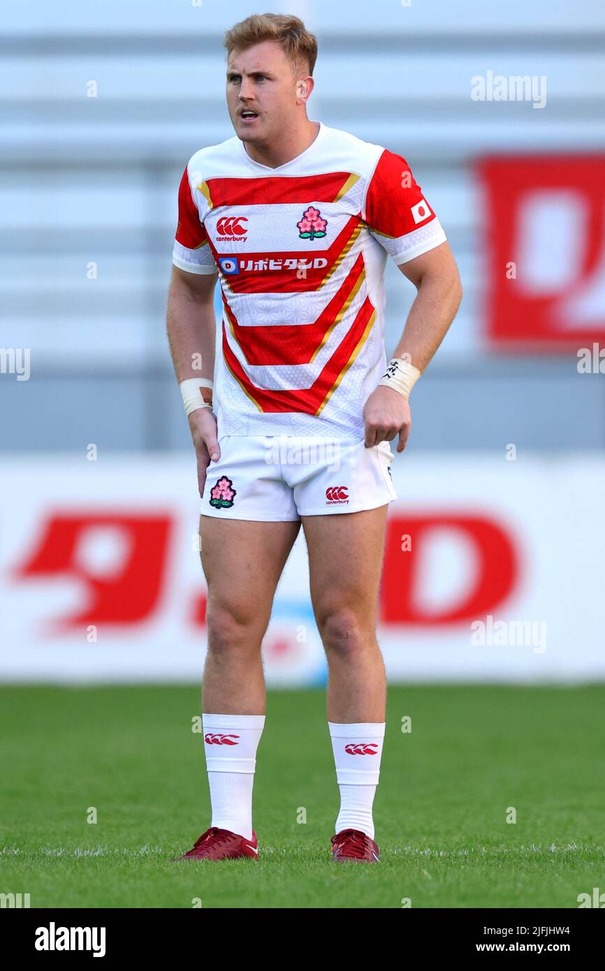 Toyota, Aichi, Japan. 2nd July, 2022. Shane Gates (JPN) Rugby ...