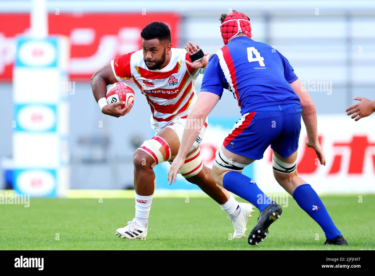 Toyota, Aichi, Japan. 2nd July, 2022. Faulua Makisi (JPN) Rugby ...