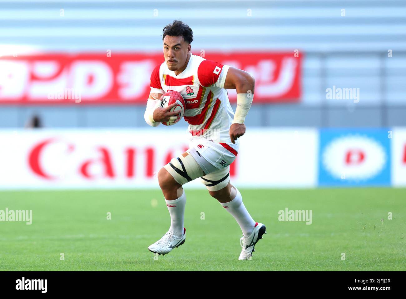 Toyota, Aichi, Japan. 2nd July, 2022. Ben Gunter (JPN) Rugby ...