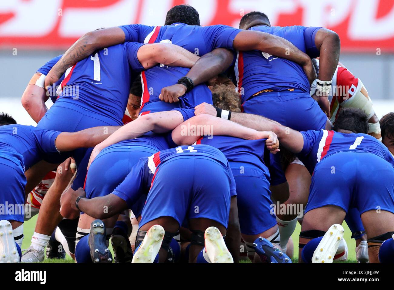 Toyota, Aichi, Japan. 2nd July, 2022. France team group (FRA) Rugby ...