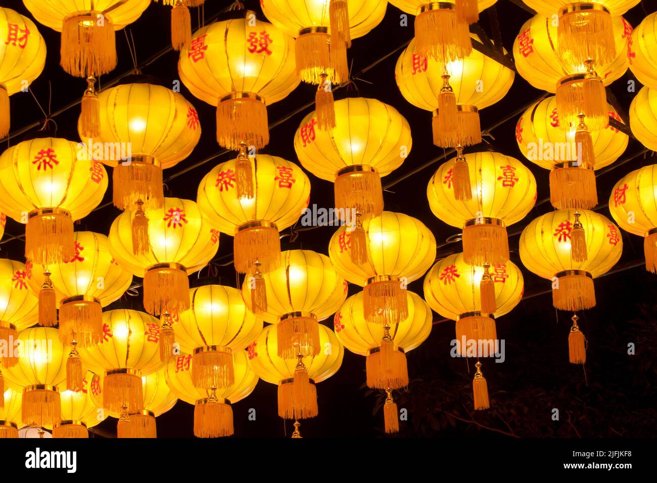 Canton chinatown hi-res stock photography and images - Alamy