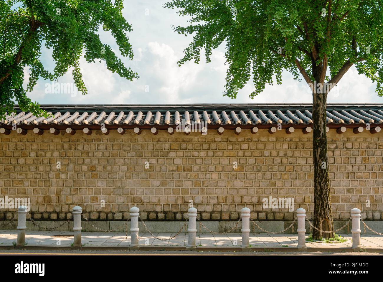 Cheongwadae ro hi-res stock photography and images - Alamy