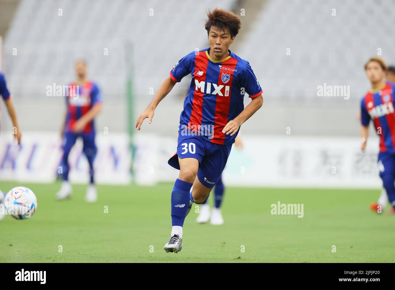 Tokyo, Japan. 2nd July, 2022. Yasuki Kimoto (FC Tokyo) Football/Soccer ...