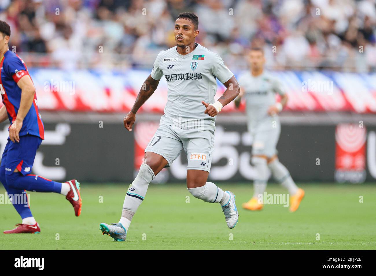 Tokyo, Japan. 2nd July, 2022. Lukian (Avispa) Football/Soccer : 2022 J1 ...