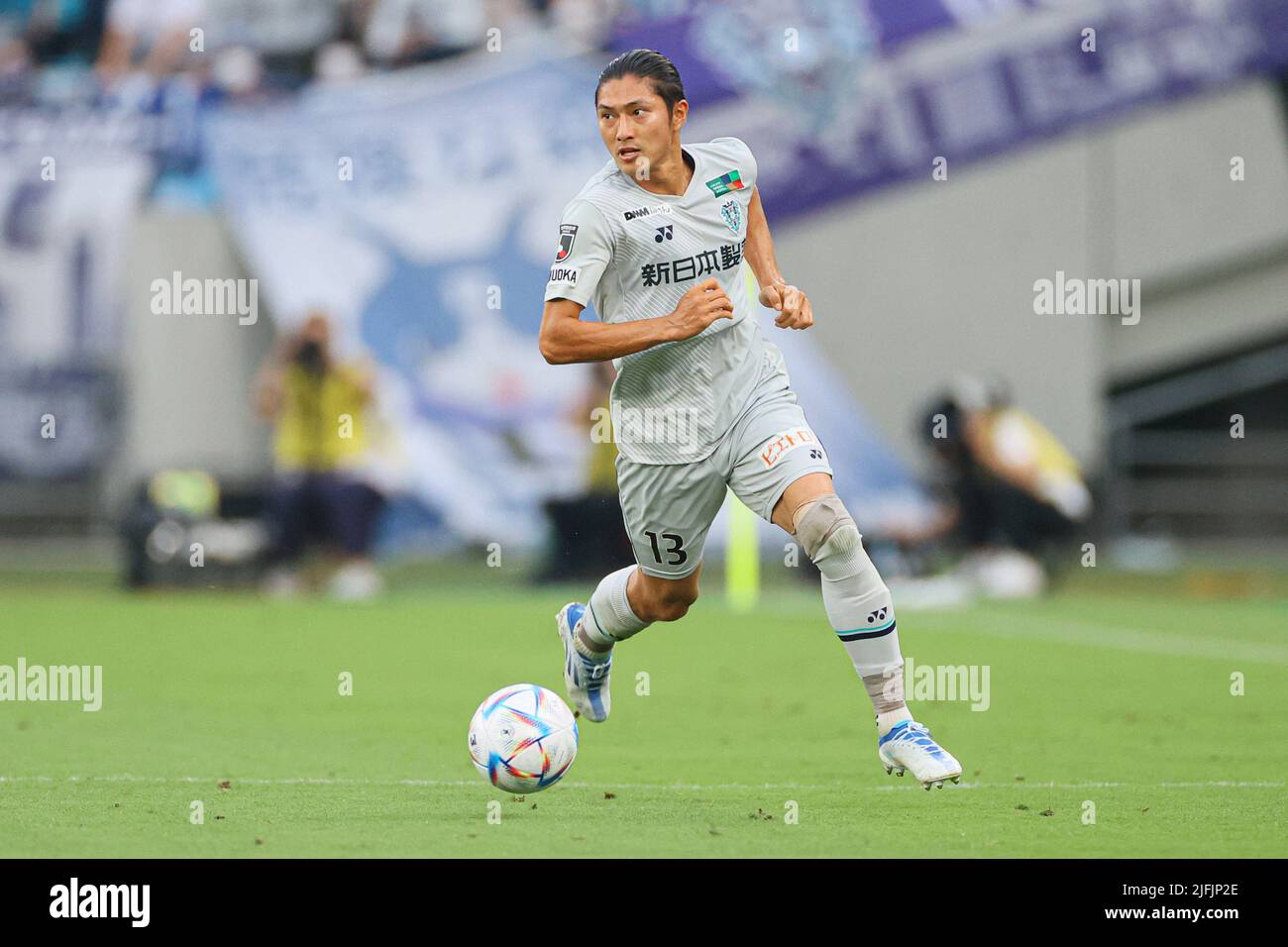 Tokyo, Japan. 2nd July, 2022. Takaaki Shichi (Avispa) Football/Soccer ...