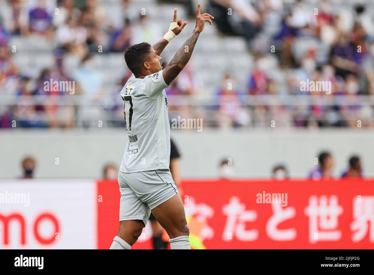 Tokyo, Japan. 2nd July, 2022. Lukian (Avispa) Football/Soccer : 2022 J1 ...
