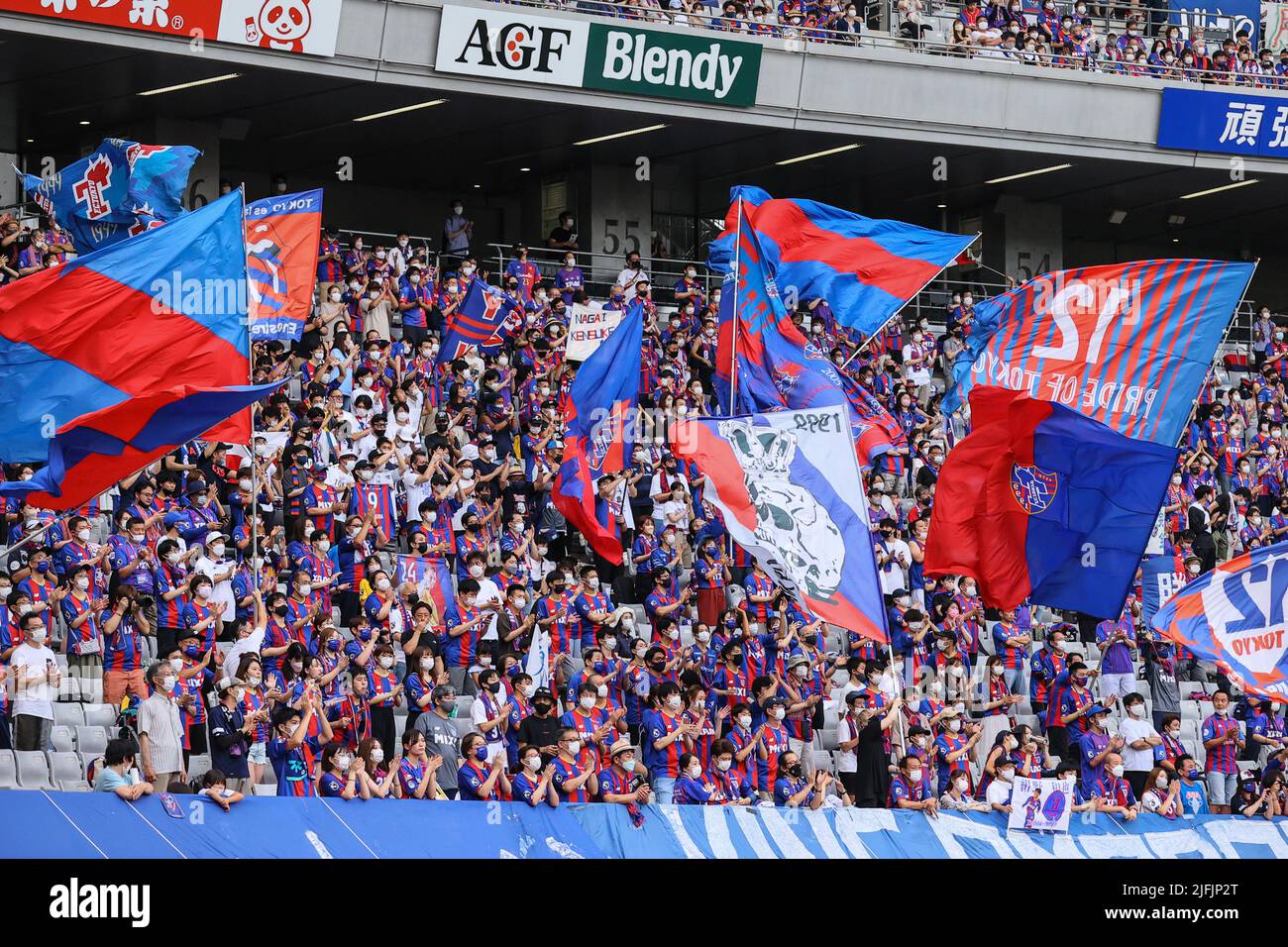 Tokyo, Japan. 2nd July, 2022. FCFC Tokyo fans (FC Tokyo) Football ...