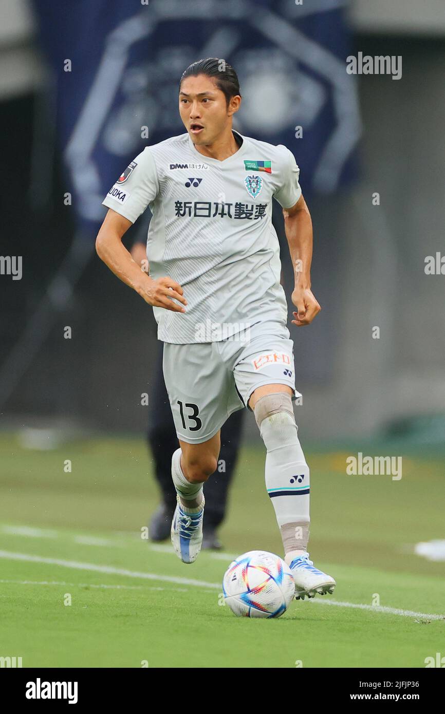 Tokyo, Japan. 2nd July, 2022. Takaaki Shichi (Avispa) Football/Soccer ...