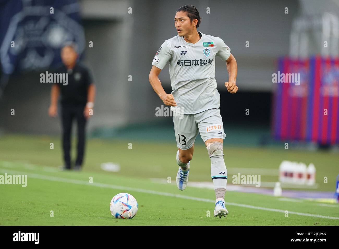 Tokyo, Japan. 2nd July, 2022. Takaaki Shichi (Avispa) Football/Soccer ...