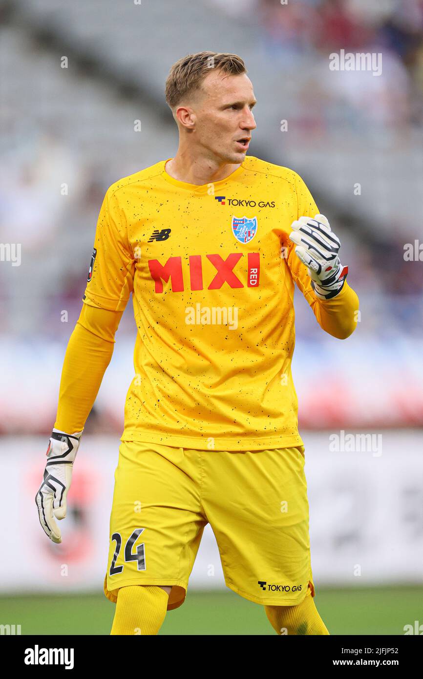 Jakub slowik tokyo hi-res stock photography and images - Alamy