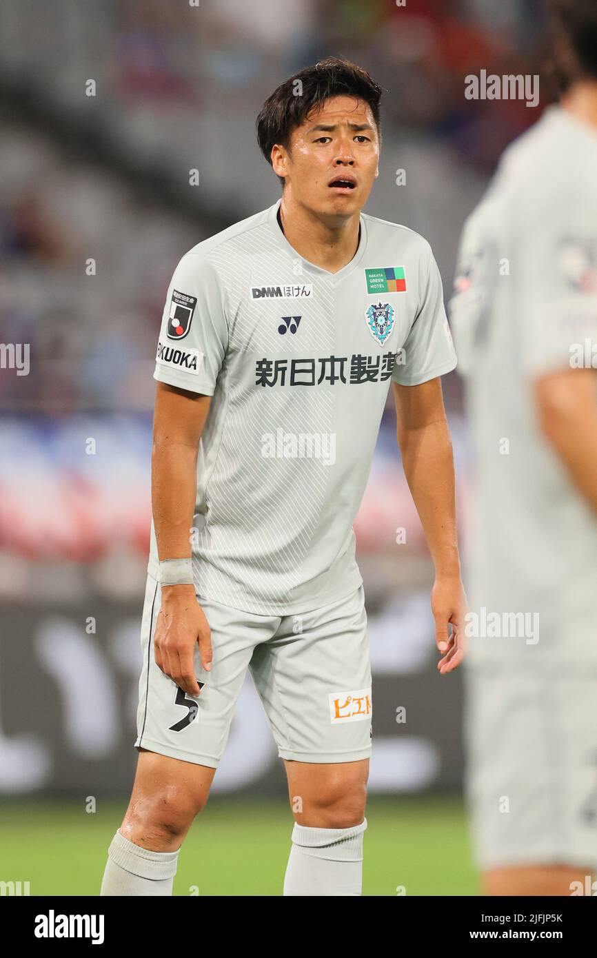 Daiki miya avispa hi-res stock photography and images - Alamy