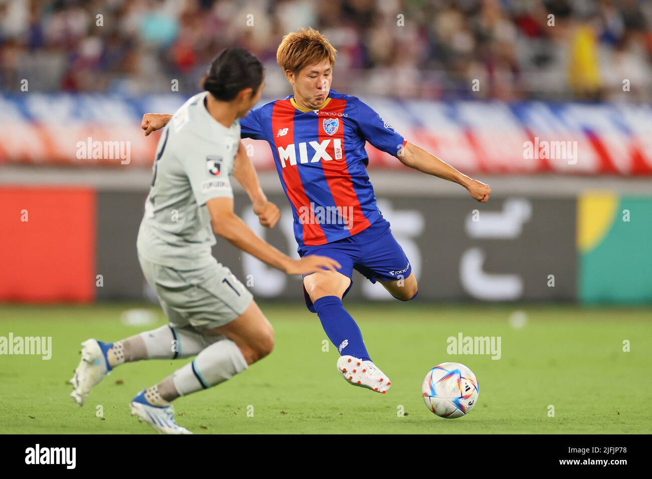 Tokyo, Japan. 2nd July, 2022. Hirotaka Mita (FC Tokyo) Football/Soccer ...