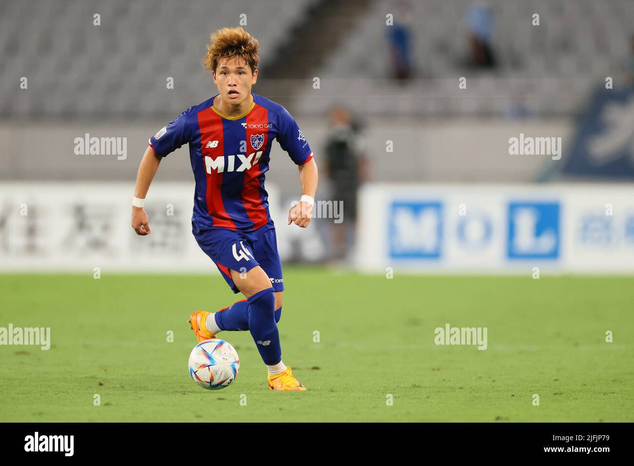 Tokyo, Japan. 2nd July, 2022. Kuryu Matsuki (FC Tokyo) Football/Soccer ...