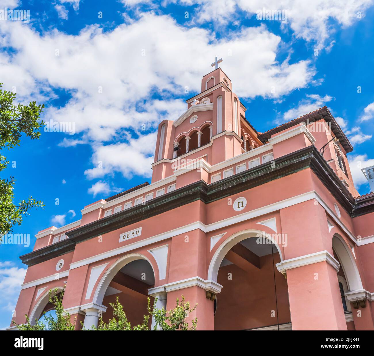Historic Gesu Catholic Church Facade Outside Miami Florida. Founded in ...