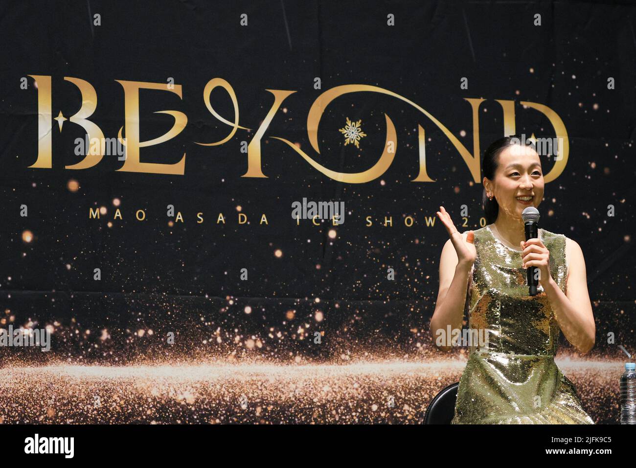 Tokyo, Japan. 4th July, 2022. Mao Asada Figure Skating : Japanese ...