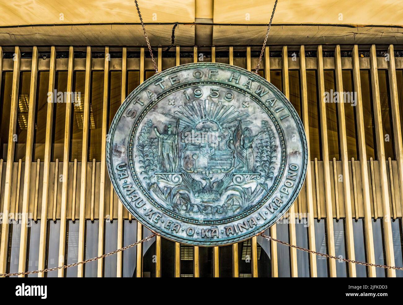 Hawaii legislature hi-res stock photography and images - Alamy