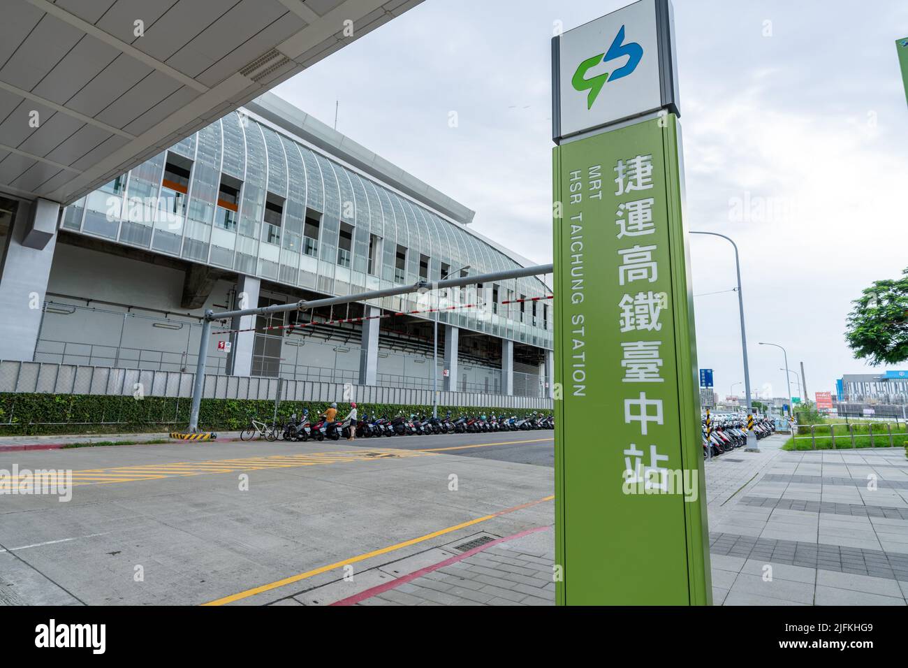 Taichung City, Taiwan - July 3, 2022 : Taichung MRT Metro system Green ...