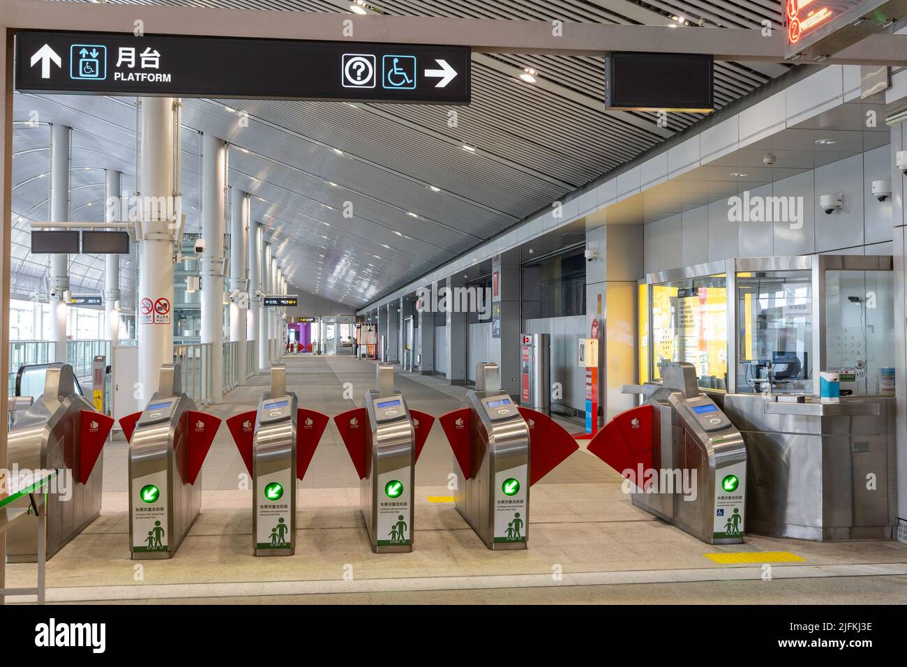 Taichung City, Taiwan - July 3, 2022 : Taichung MRT Metro system Green ...