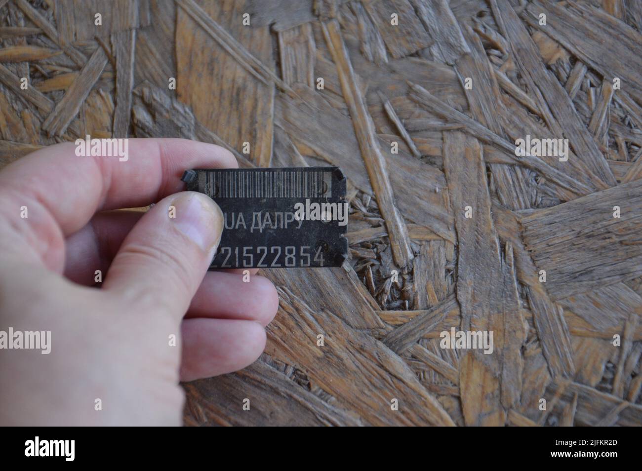 Professional registration hi-res stock photography and images - Alamy