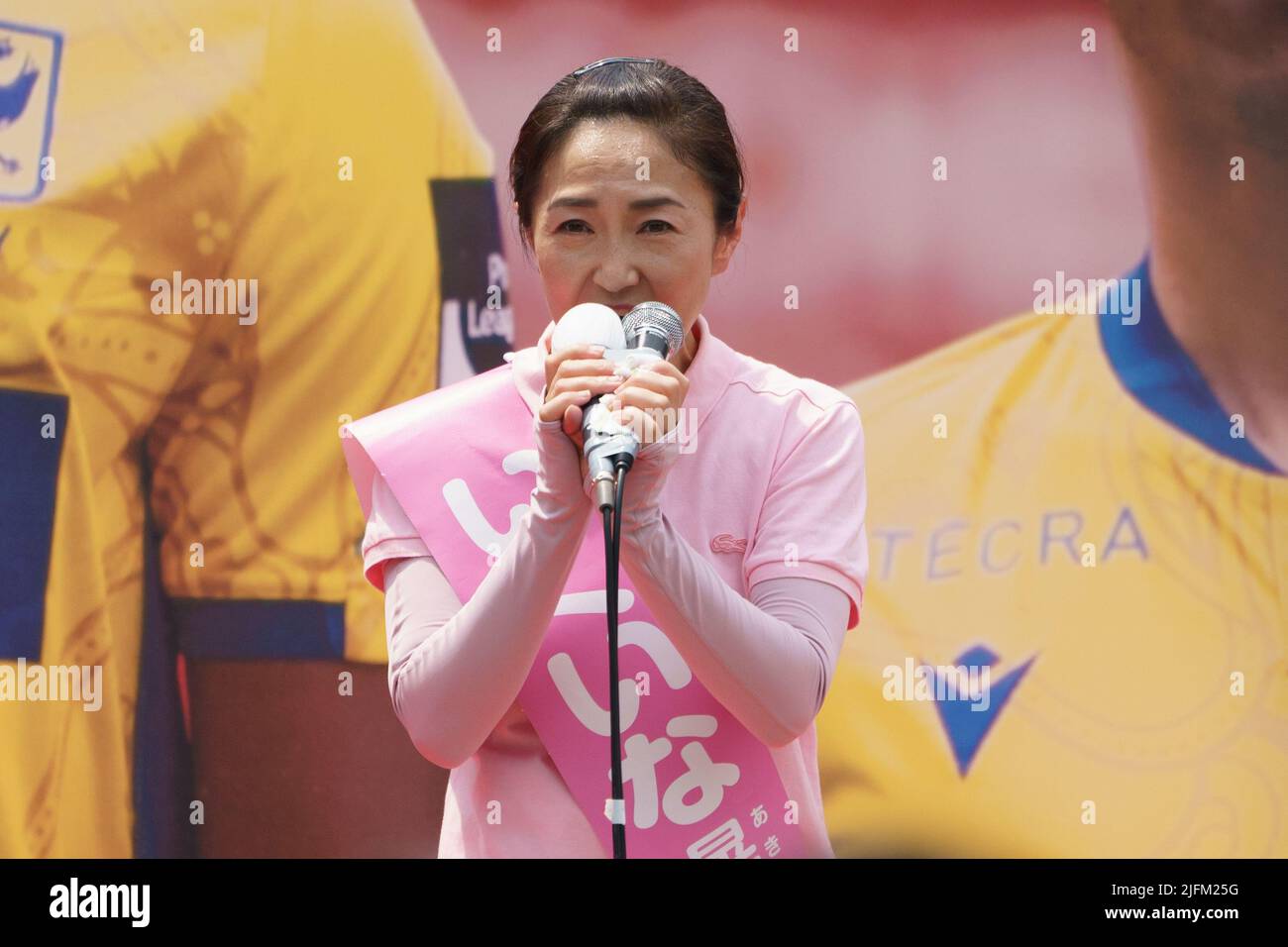 Akiko naka hi-res stock photography and images - Alamy